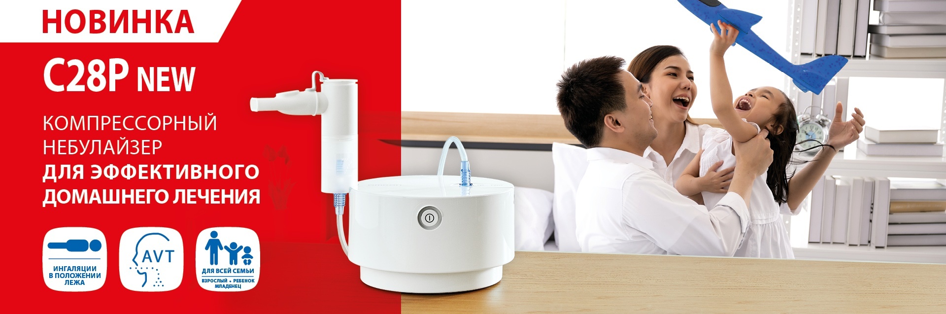 ANEK.KZ - Главная