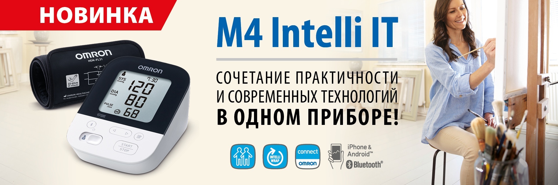 ANEK.KZ - Главная